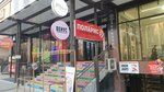 Polaris (Lenin Street No:349, Osh), baskı hizmetleri  Osh'tan