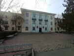 Кыргызский национальный университет, корпус № 3 (Jusup Turusbekov Street No:116), üniversiteler  Bişkek'ten