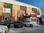 Brutal (Entuziastov Street No:59А), giyim mağazası  Surgut'tan