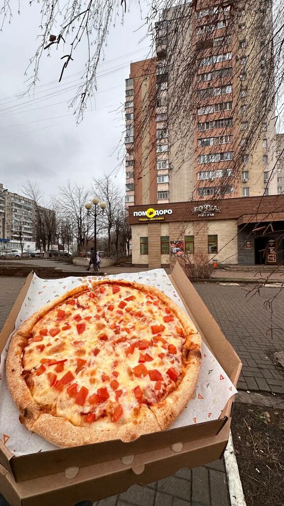 Pizzacılar Pomodoro, Belgorod, foto
