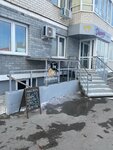 О том, о сем (ulitsa Michurina No:34), kahve dükkanları  Kamensk‑Uralski'den