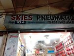 Skies (Khouri Road No:48), banyo ve klozet mağazaları  Karaçi'den