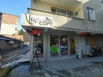 Hg Copy Center (İstanbul, Ataşehir, İçerenköy Mah., Büyük Zafer Sok., 8A), baskı hizmetleri  İstanbul'dan