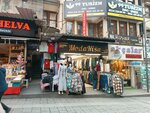 Selin Gelinlik Tamir Tadilat Atölyesi (Fevzi Çakmak Cad., No:9, Osmangazi, Bursa), moda evleri  Bursa'dan