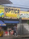Optica Mega Vision (Santa Cruz de la Sierra, Distrito Municipal 11, Avenida Cañoto, 838), optik  Santa‑Krus'tan