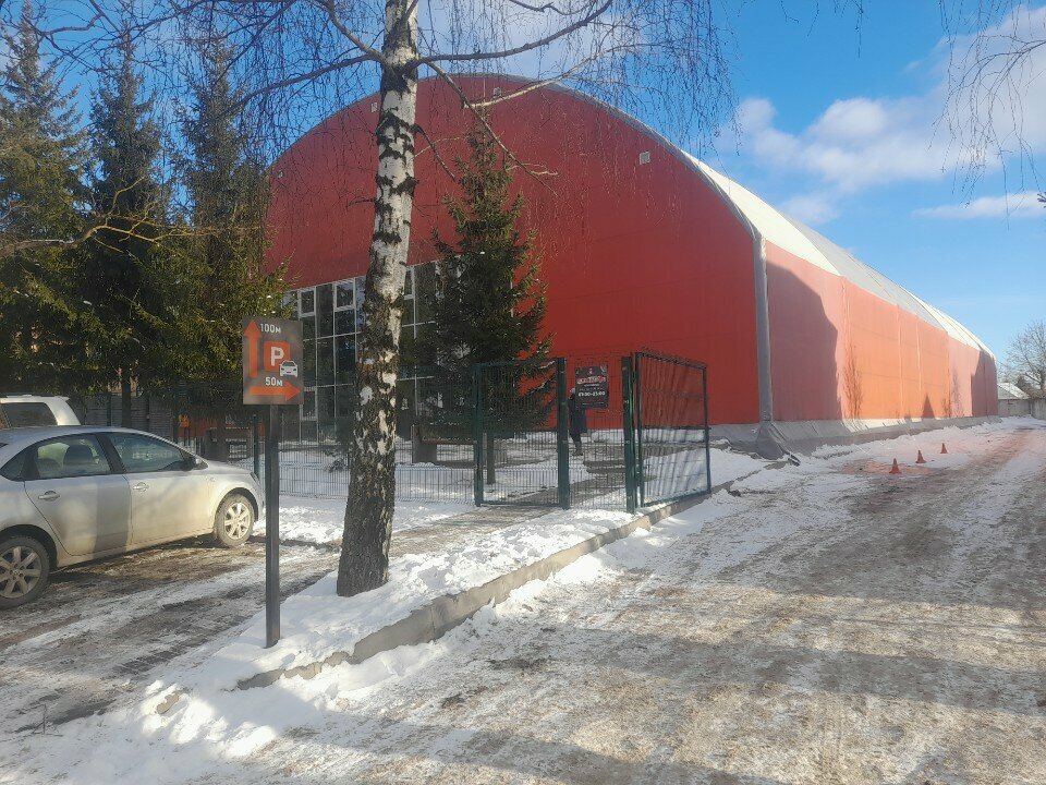 Spor arenası Манеж № 1, Smolensk, foto