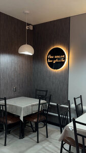 Smak (Jeltoqsan kóshesi No:10), kafe  Balkaş'tan