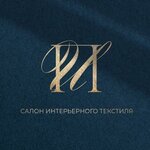 Искусство Портьер (Tekuchyova Street No:207Б), perde ve korniş üreticileri  Rostov‑na‑Donu'dan