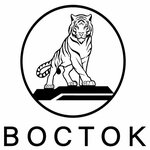 Vostok (Kalinina Street No:275), paketleme ekipmanları firmaları  Vladivostok'tan