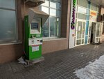 Qiwi (Sholpan Imanbaeva kóshesi No:10), ödeme terminali  Astana'dan