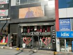 Atakol İş Hanı (Osmanağa Mah., Kuşdili Cad., No:5, Kadıköy, İstanbul), i̇ş merkezi  İstanbul'dan