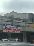 Photocopies (Santa Cruz de la Sierra, Distrito Municipal 3, Subdistrito 25, Carlos Melquiades Barbery, 61), fotoğraf hizmetleri  Bolivya'dan