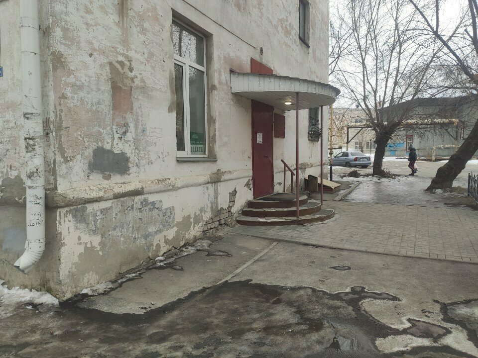 Hukuk büroları Адвокатский кабинет Симонова О. Б., Kurgan, foto