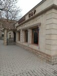 Pivnaya Duma (Mánshúk Mámetova kóshesі No:97), bar  Çimkent'ten (Şımkent'ten)