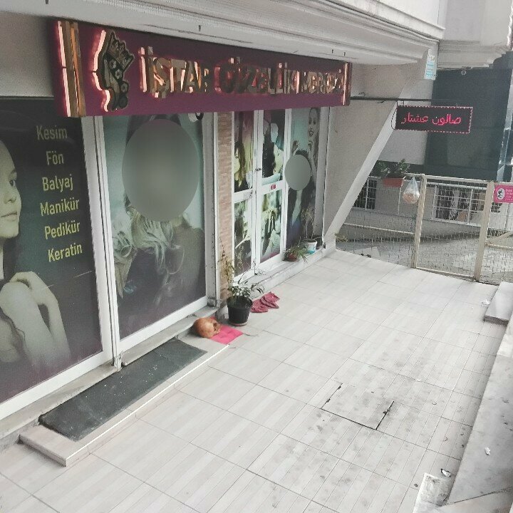 Güzellik salonu Ishtar Güzellik Merkezi, İstanbul, foto