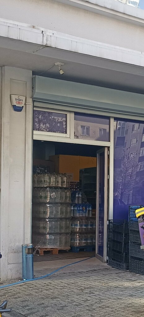 Online mağaza ofisi Getir, İstanbul, foto