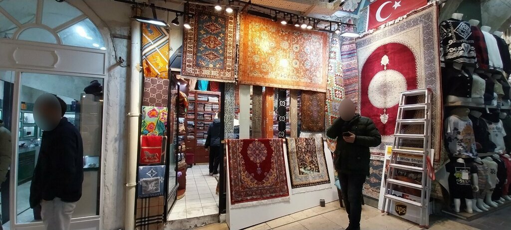 Halı mağazaları Elazığ Carpet Kilim, İstanbul, foto