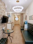 Center for psychosomatic medicine (Dovatortsev Street No:82/1), tıp merkezleri ve klinikler  Stavropol'dan