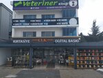 Clk Kopyalama Kırtasiye Reklam Copy Center (Ankara, Çankaya, Alacaatlı Mah., 3302. Cad., 1), kırtasiyeler  Ankara'dan
