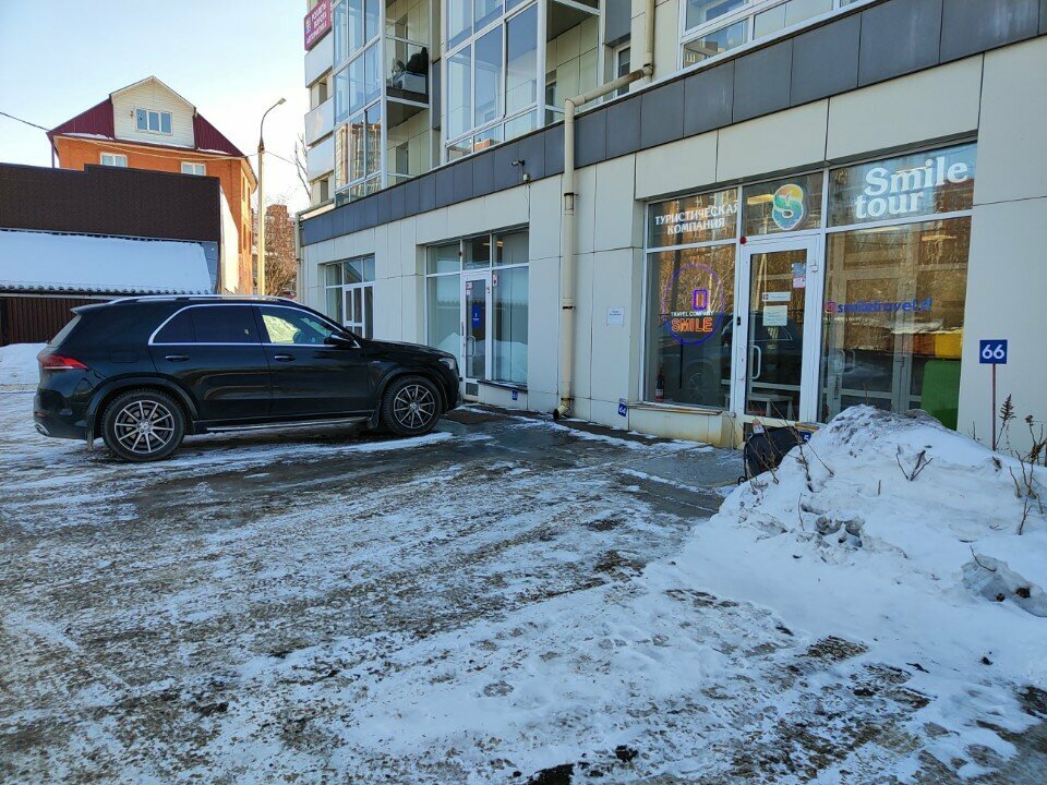 Sigorta şirketleri Смайл тур, Irkutsk, foto