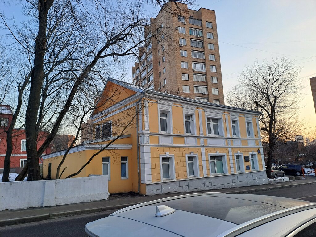 Müzeler ve sanat galerileri P. Tolkov Mansion, Moskova, foto