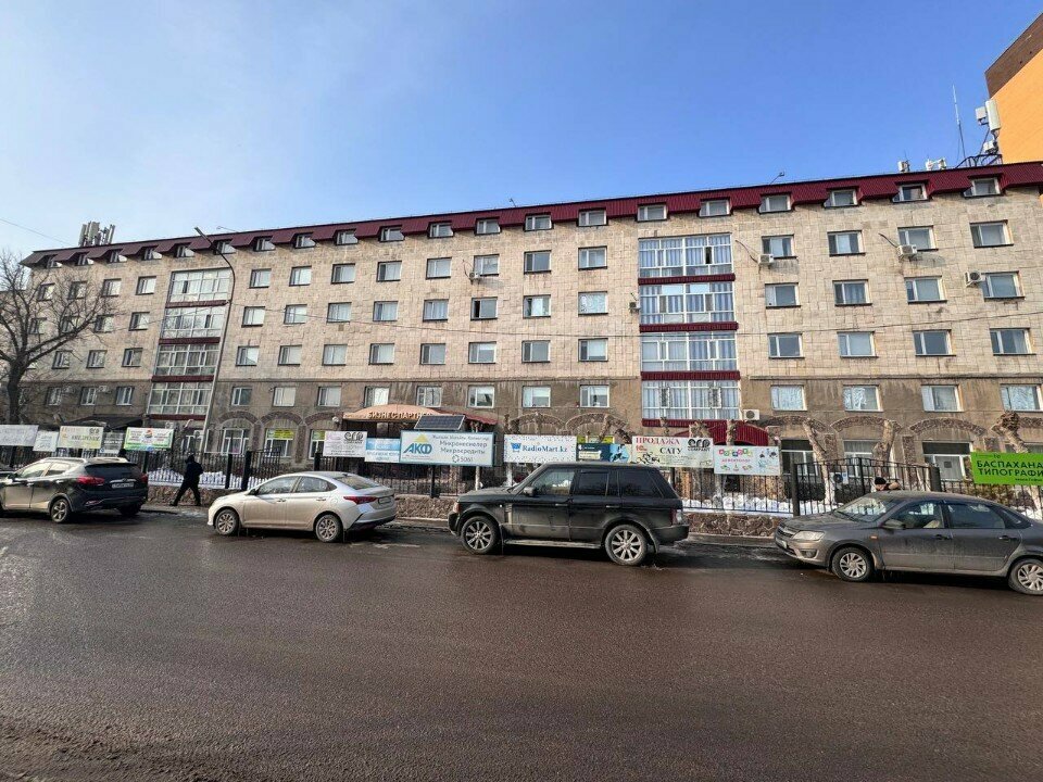 Proje enstitüleri, kurumları TeploMekh Project, Karağandı, foto