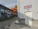 Детская одежда (ulitsa Vladimira Vysotskogo No:42Ак1), giyim mağazası  Yekaterinburg'dan