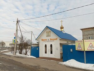 Храм святого праведного Лазаря Четверодневного (3-ya alleya No:5), ortodoks kiliseleri  Krasnoye Selo'dan