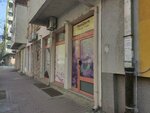 Mezo Derm (Ulica Doža Đerđa No:19), güzellik salonu  Novi Sad'dan