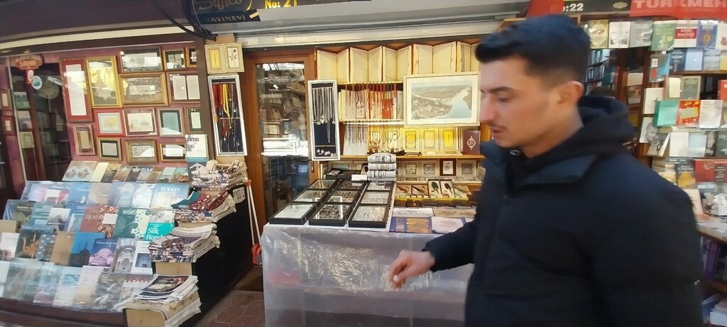 Kitap mağazaları Sultan Kitabevi, İstanbul, foto