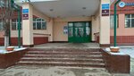 Туалет (Orenburgskii Tract Street No:20), tuvalet  Kazan'dan