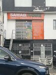 Samab ivoire services (Abidjan, Cocody, Rue I88), pasaport ve vize işlemleri  Abican'dan