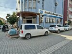 Anadolu Gençlik Derneği - Adana Şubesi (Adana, Seyhan, Türkocağı Mah., Muzaffer İzgü Sok., 2), sendikalar  Adana'dan