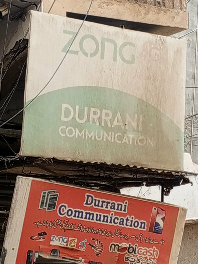 Cep telefonu ve aksesuarları satış mağazaları Durani communication, Karaçi, foto