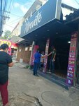 Dare (Santa Cruz de la Sierra, Distrito Municipal 11, Subdistrito 13, México, 125), profesyonel fotoğraf stüdyosu  Santa‑Krus'tan