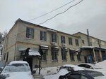 Тантал (Okruzhnaya Street No:115Ж), i̇nşaat gereçleri  Penza'dan