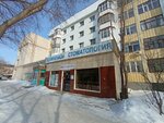 Bityumbayev Dental Clinic (Petrov kóshesi No:16/2), özel ağız ve diş sağlığı klinikleri ve muayenehaneleri  Astana'dan