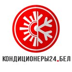 Airconditioners24 (Savieckaja Street No:101), klima satışı  Gomel'den