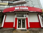 Das Studio (Marshala Zhukova Street No:4), i̇ç mimarlık firmaları  Voronej'den