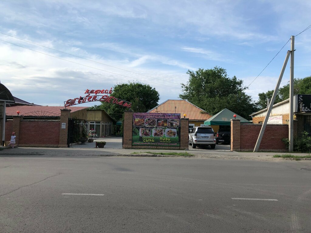 Kafe Жибек Жолы, Taldıkorgan, foto