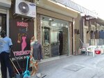 Miss Trendy (İzmir, Konak, Kestelli Mah., 958 Sok., 3), giyim mağazası  İzmir'den