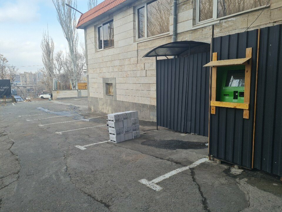 Ödeme terminali EasyPay, Erivan, foto