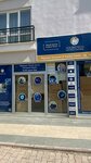 Yourstech (Bahçelievler Mah., Mahmut Söylemez Cad., No:13, Şahinbey, Gaziantep), telekomünikasyon firmaları  Gaziantep'ten