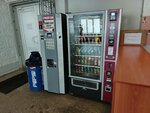 Uvenco (Novo-Sadovaya Street No:160), yiyecek otomatı  Samara'dan