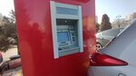 Xalq Bank (Baku, Tbilisi Avenue), atm'ler  Bakü'den