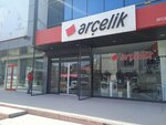 Arçelik (Pınarbaşı Mah. Vatan Cad. No:100/A, Sincan, Ankara), beyaz eşya mağazaları  Ankara'dan