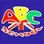 ABC school (Moskovskiy Avenue No:140Б), yabancı dil kursları  Naberejniye Çelny'den (Yar Çallı'dan)