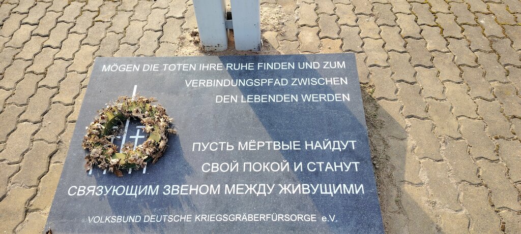 Mezarlıklar Niamieckija vajskovyja mogilki, Mogiliovskaya oblastı, foto