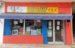 Christian Book Crusade (Avenue Sery Kore No:349, Treichville), kitap mağazaları  Abican'dan