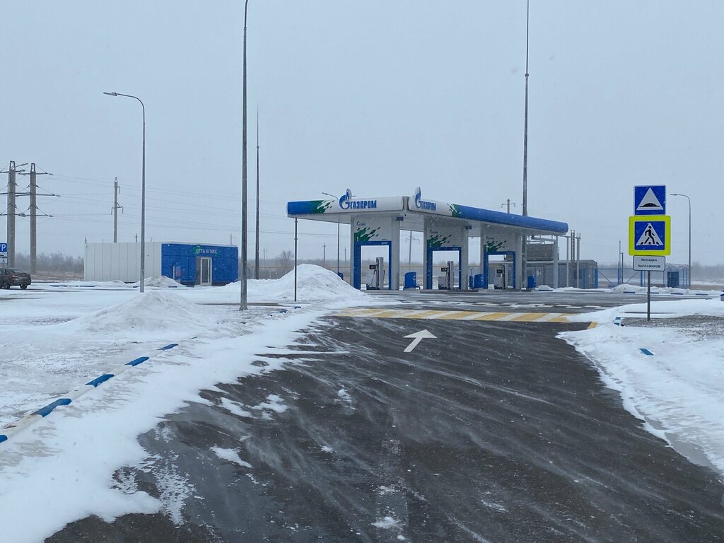 Otogaz dolum istasyonu Gazprom gazomotornoye toplivo, Morozovsk, foto